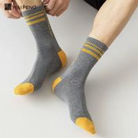 China Fashion Men's Cotton Crew Socks Custom Ribbed Sports Socks for sale