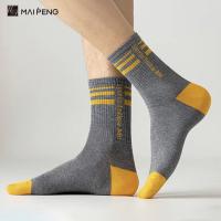 China Fashion Men's Cotton Crew Socks Custom Ribbed Sports Socks for sale