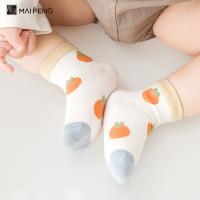 China Newborn Baby Animal Cartoon Socks Soft Organic Cotton Socks for sale