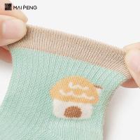 China Newborn Baby Animal Cartoon Socks Soft Organic Cotton Socks for sale