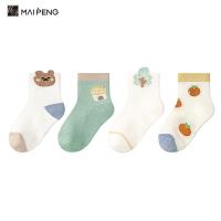 China Newborn Baby Animal Cartoon Socks Soft Organic Cotton Socks for sale