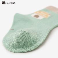 China Newborn Baby Animal Cartoon Socks Soft Organic Cotton Socks for sale