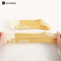 China Cute Cartoon Pattern Custom Knee High Socks Cotton Non Slip Baby Stockings for sale