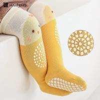 China Cute Cartoon Pattern Custom Knee High Socks Cotton Non Slip Baby Stockings for sale