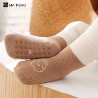 China Winter Anti Slip Kids Cotton Socks Custom Baby Terry Socks for sale