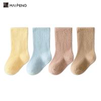 China Winter Kids Cotton Socks Thick Sleep Baby Soft Acrylic Socks for sale
