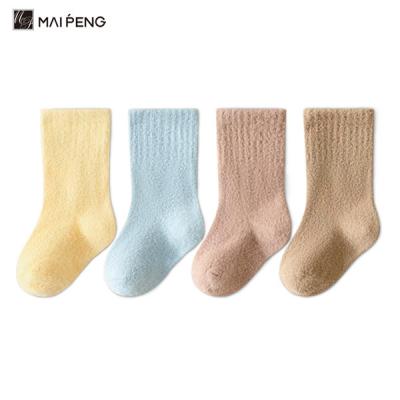 China Winter Kids Cotton Socks Thick Sleep Baby Soft Acrylic Socks for sale