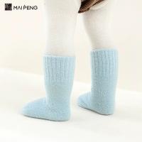China Winter Kids Cotton Socks Thick Sleep Baby Soft Acrylic Socks for sale