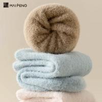 China Winter Kids Cotton Socks Thick Sleep Baby Soft Acrylic Socks for sale