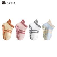 China Thin Unisex Kids Cotton Socks Breathable Mesh Anti Slip Ankle Socks for sale