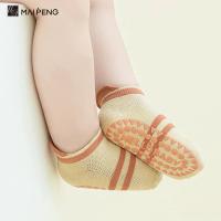 China Thin Unisex Kids Cotton Socks Breathable Mesh Anti Slip Ankle Socks for sale