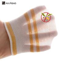 China Thin Unisex Kids Cotton Socks Breathable Mesh Anti Slip Ankle Socks for sale