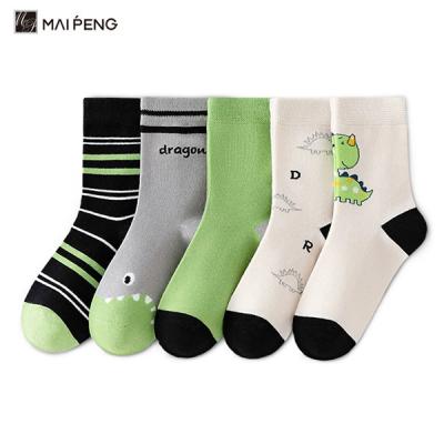 China Custom Jacquard Cute Cartoon Socks Comfortable Kids Children Cotton Socks for sale