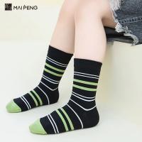 China Custom Jacquard Cute Cartoon Socks Comfortable Kids Children Cotton Socks for sale