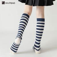 China Winter Warm Knee High Socks Simple Striped Organic Cotton Baby Stockings for sale