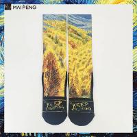 China Blank Polyester Sublimation Printed Socks Digital Printed Socks Custom for sale