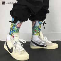 China Cartoon Character Sublimation Sport Socks Custom Digital Printed Socks for sale