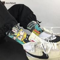 China Cartoon Character Sublimation Sport Socks Custom Digital Printed Socks for sale