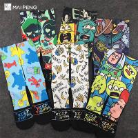 China Cartoon Character Sublimation Sport Socks Custom Digital Printed Socks for sale