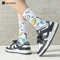 China Digital Sublimation Printed Socks Sweat Absorbent Half Terry Blank Sublimation Socks for sale