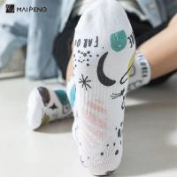 China Digital Sublimation Printed Socks Sweat Absorbent Half Terry Blank Sublimation Socks for sale