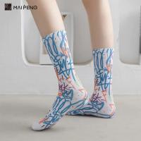 China Digital Sublimation Printed Socks Sweat Absorbent Half Terry Blank Sublimation Socks for sale