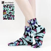 China Custom Logo Sublimation Printed Socks Polyester 3D Printed Socks for sale