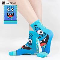 China Custom Logo Sublimation Printed Socks Polyester 3D Printed Socks for sale