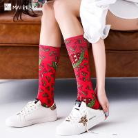 China Fashion Novelty Unisex Blank Sublimation Socks Custom Digital 3D Printed Socks for sale