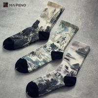 China Landscape Pattern sublimation printed socks Custom Digital Printing Socks for sale