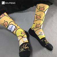 China Cartoon Half Terry Sublimation Printed Socks Breathable Cotton Custom for sale