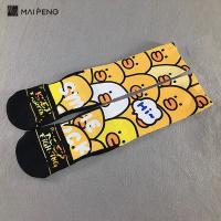 China Cartoon Half Terry Sublimation Printed Socks Breathable Cotton Custom for sale