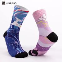China Custom Colorful 360 Digital Sublimation Blank Socks Polyester 3D Printed Socks for sale