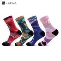 China Custom Colorful 360 Digital Sublimation Blank Socks Polyester 3D Printed Socks for sale