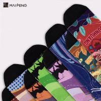 China Custom Colorful 360 Digital Sublimation Blank Socks Polyester 3D Printed Socks for sale