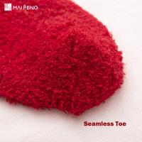 China Christmas Indoor Warm Home Socks Knitted Thick Warm Fuzzy Socks for sale