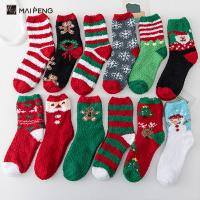 China Christmas Indoor Warm Home Socks Knitted Thick Warm Fuzzy Socks for sale