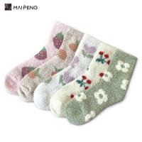 China Flower Style Warm Home Socks Thick Winter Warm Fuzzy Womens Socks for sale