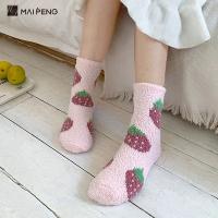 China Flower Style Warm Home Socks Thick Winter Warm Fuzzy Womens Socks for sale