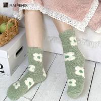 China Flower Style Warm Home Socks Thick Winter Warm Fuzzy Womens Socks for sale