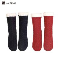 China Breathable Winter Anti Slip Floor Socks Cozy Thick Fuzzy Socks With Grips for sale