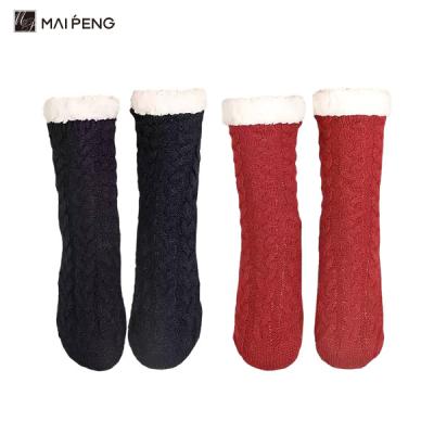 China Breathable Winter Anti Slip Floor Socks Cozy Thick Fuzzy Socks With Grips for sale