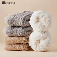 China Breathable Winter Anti Slip Floor Socks Cozy Thick Fuzzy Socks With Grips for sale