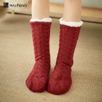 China Breathable Winter Anti Slip Floor Socks Cozy Thick Fuzzy Socks With Grips for sale
