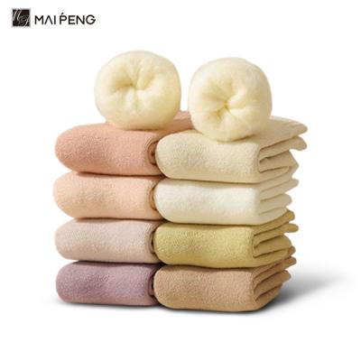 China Custom Logo Anti Slip Warm Home Socks Soft Indoor Fluffy Grip Socks for sale