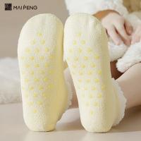 China Ankle Fuzzy Thick Warm Home Socks Anti Slip Cozy Fuzzy Slipper Socks With Grippers for sale