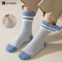 China Extra Thick Striped Soft Warm Fuzzy Socks Indoor Warm Sleeping Socks for sale