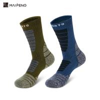China Breathable Thick Winter Socks Warm Merino Wool Crew Socks Custom for sale