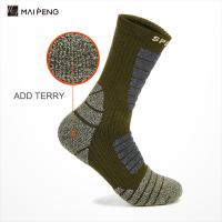 China Breathable Thick Winter Socks Warm Merino Wool Crew Socks Custom for sale
