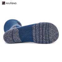 China Breathable Thick Winter Socks Warm Merino Wool Crew Socks Custom for sale
